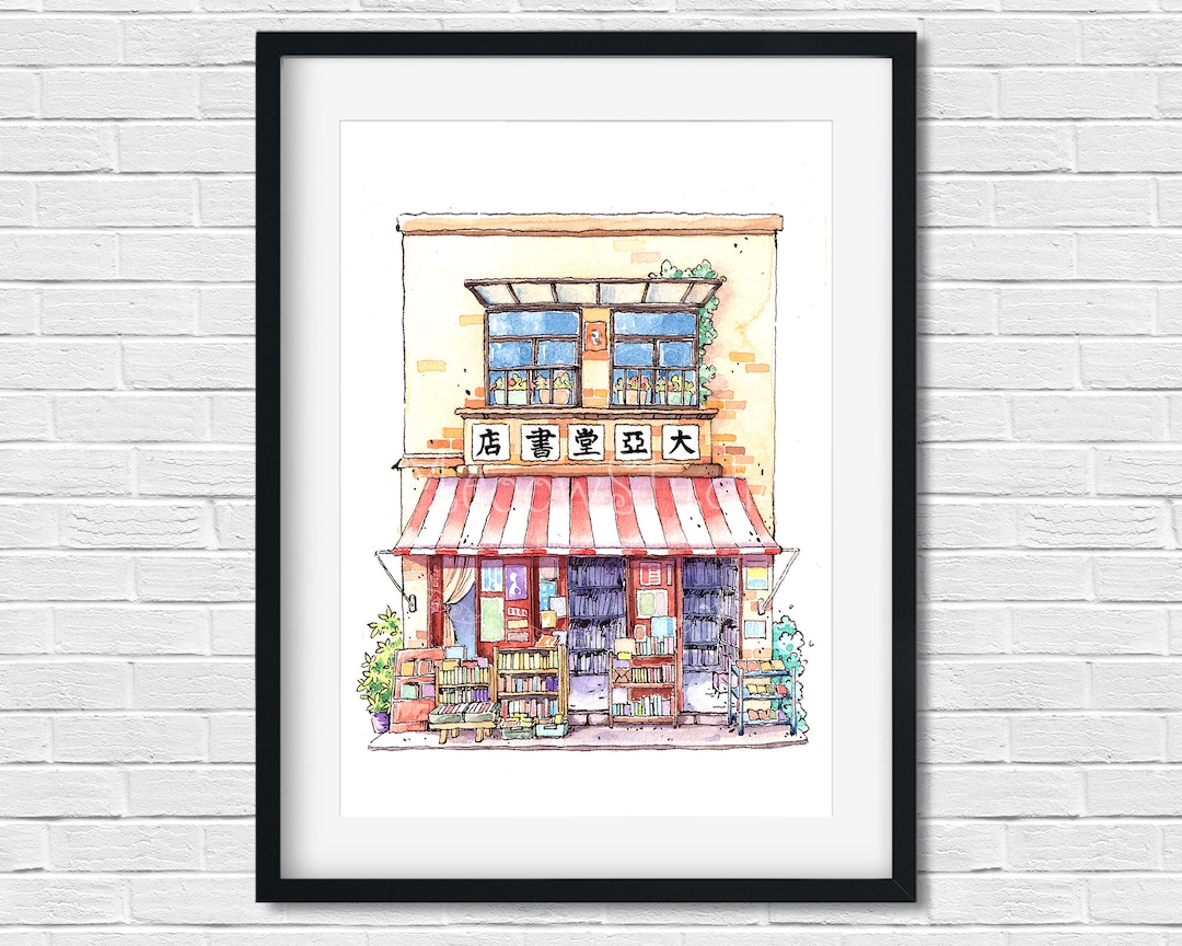 Japanese Storefront,book Shop,bookstore Illustration,with Stacked Books ...