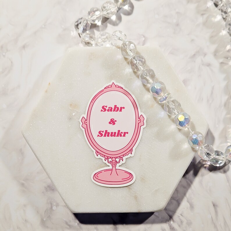 Sabr & Shukr Cute Pink Matte Weatherproof Sticker Patience - Etsy