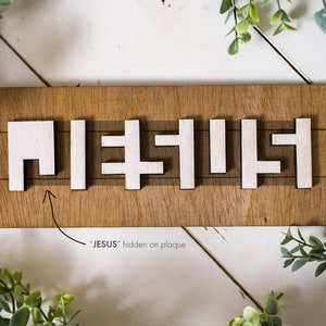 Hidden Jesus Wood Plaque, Minimalist Jesus Word Art, Laser Cut ...