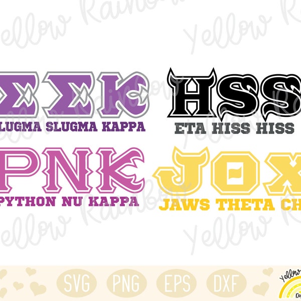 Kappa Logo Png - Etsy