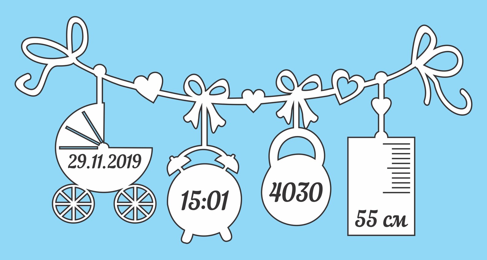 Baby Stat Announcement Template SVG With Baby Stroller Birth ...