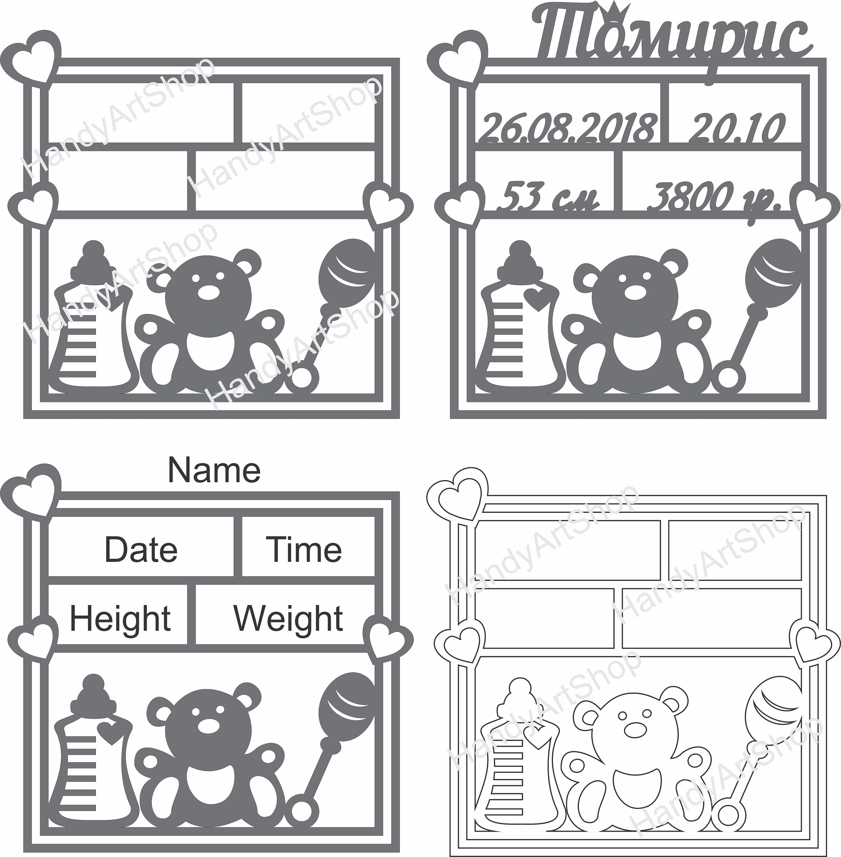 Baby Stat Announcement Template SVG With Bear Birth Announcement Svg ...