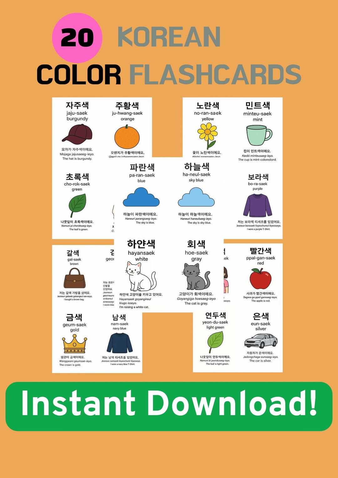 Korean Color Flashcards – 20 Basic Colors | Printable Educational Cards ...