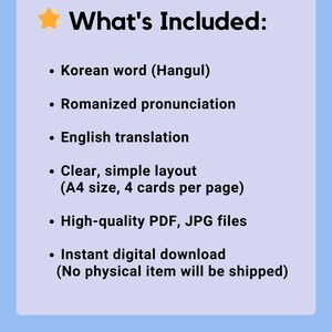 Korean 37 Weather Flashcards Digital Printable, Learn Korean Vocabulary ...