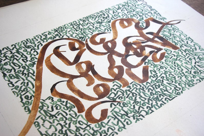 Persian Calligraphy - Etsy