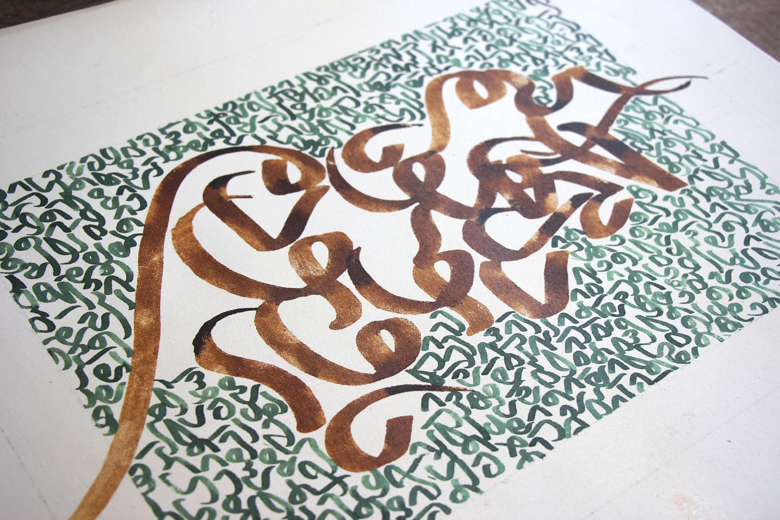 Persian Calligraphy - Etsy