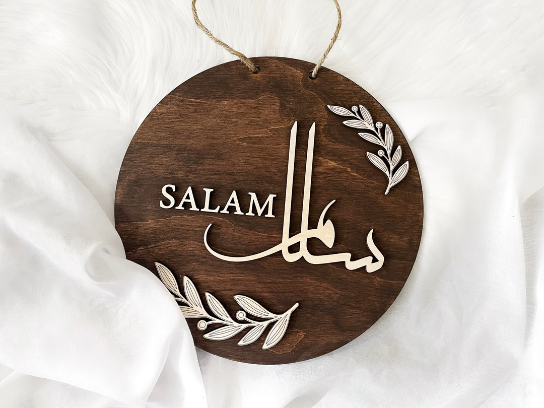 Salam Door Sign, Wooden Salam Sign, Peace Be Upon You, 3D Salaam Sign ...