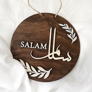 Salam Door Sign, Wooden Salam Sign, Peace Be Upon You, 3D Salaam Sign ...