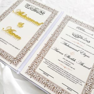 Nikkah Contract Folder, Personalized Nikkah Contract, Islamic Wedding ...