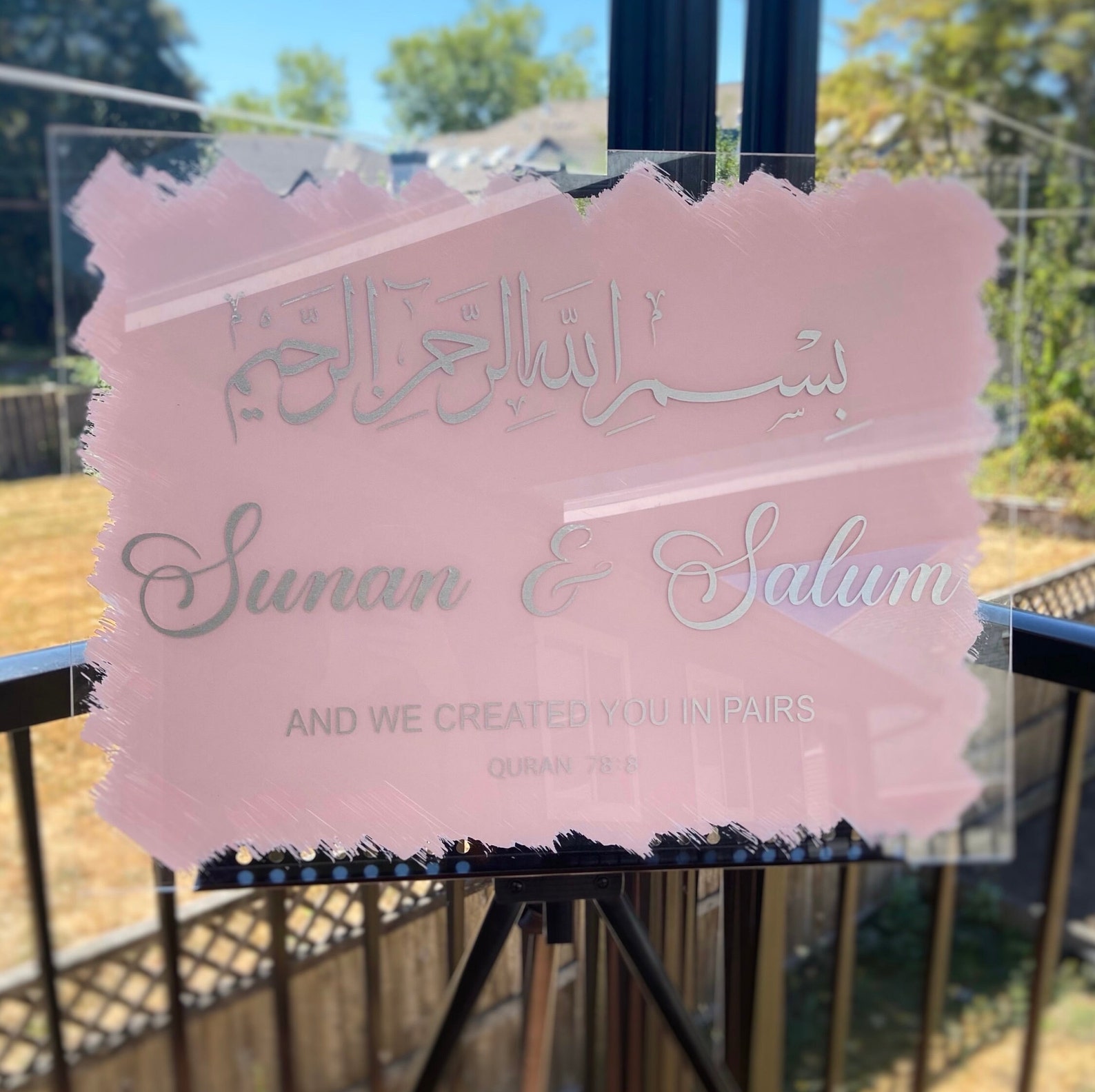 Acrylic Nikkah Sign, Islamic Welcome Entrance Sign, Personalized Arabic ...