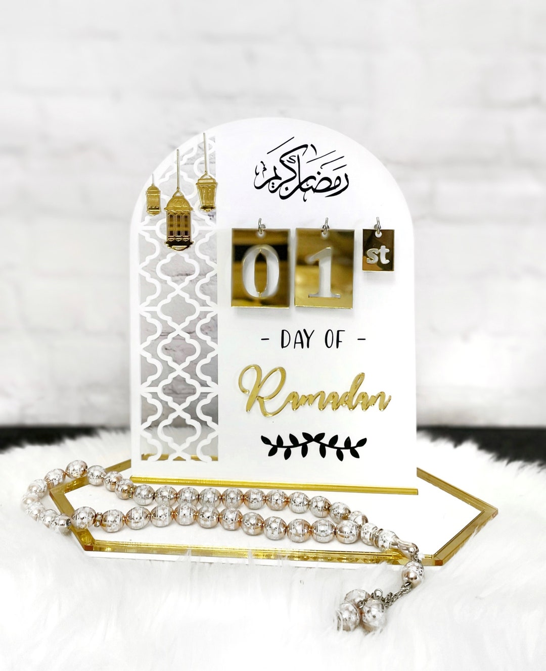 Acrylic Ramadan Calendar, 30 Days of the Blessed Month, Countdown to ...