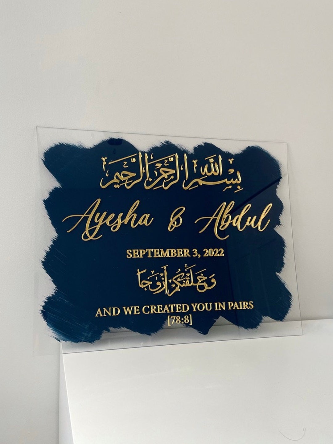 Acrylic Nikkah Welcome Sign, Islamic Wedding Entrance Sign ...