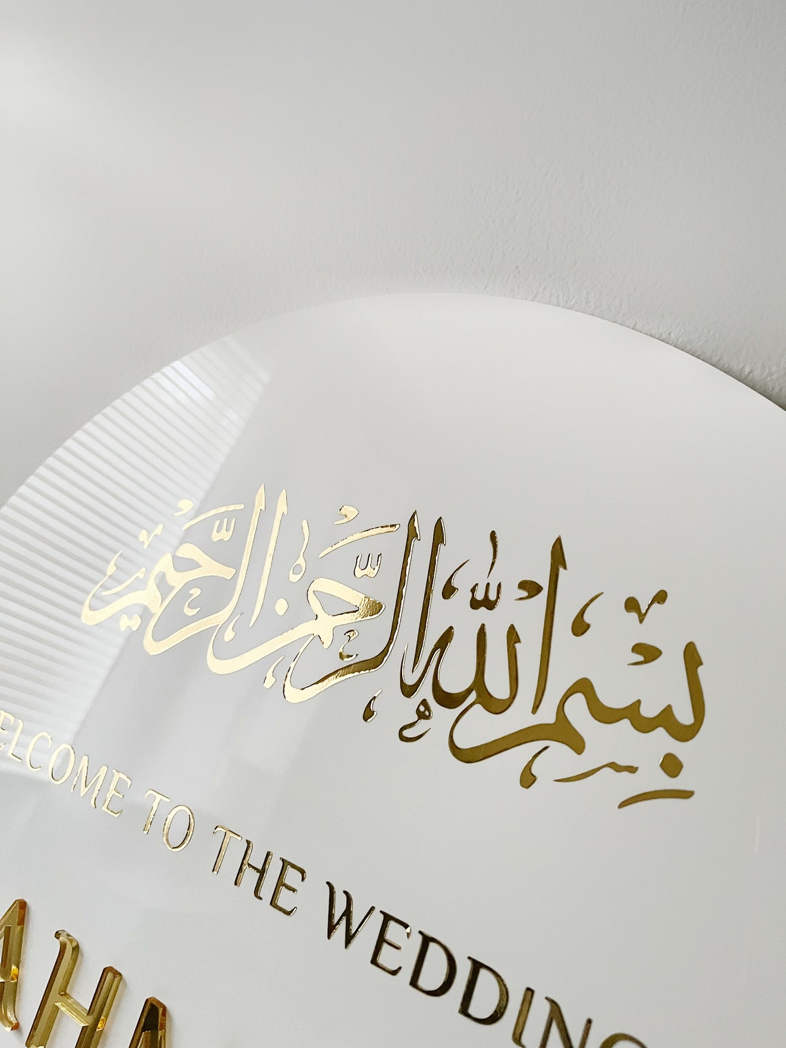 Acrylic Arch Nikkah Sign, Islamic Welcome Entrance Sign, Personalized ...