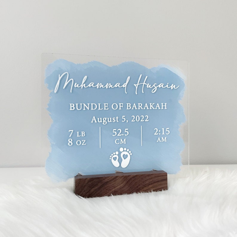 Baby Birth Stat Acrylic Plaque Birth Announcement Sign - Etsy