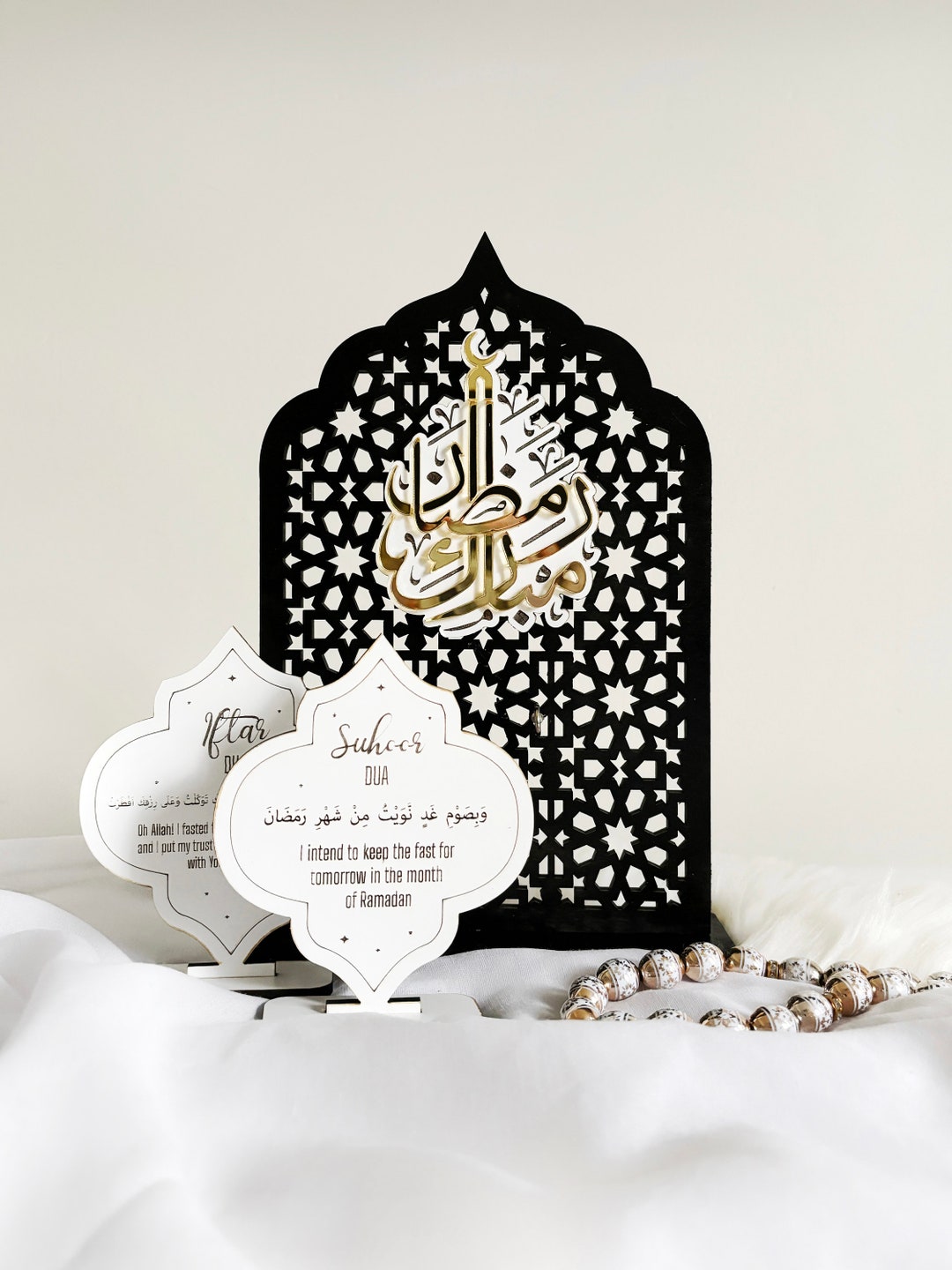 Ramadan Mubarak Sign, Days of Ramadan, Wooden Ramadan Sign, Suhoor ...