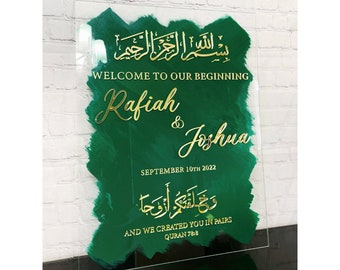 Mirror Nikkah Sign, Islamic Acrylic Welcome Entrance Sign, Personalized ...