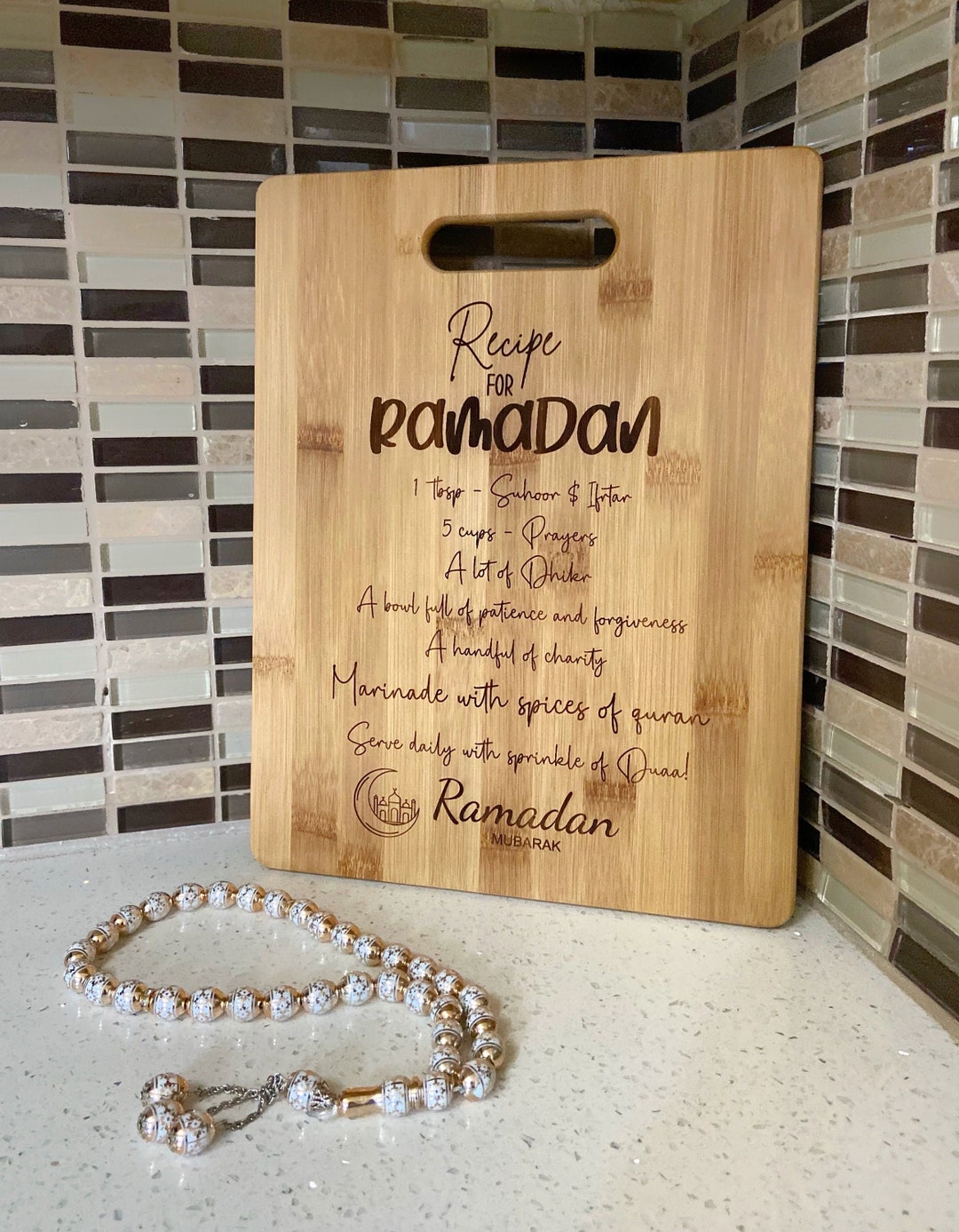 Personalized Ramadan Cutting Board, Engraved Cutting Board, Ramadan ...