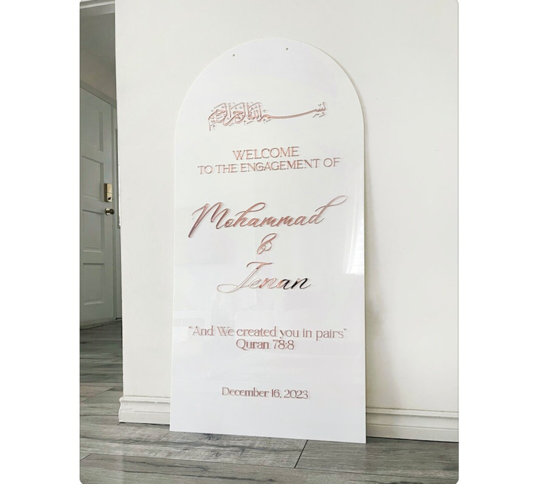 Acrylic Arch Nikkah Sign *18 X 24*, Islamic Welcome Entrance Sign ...