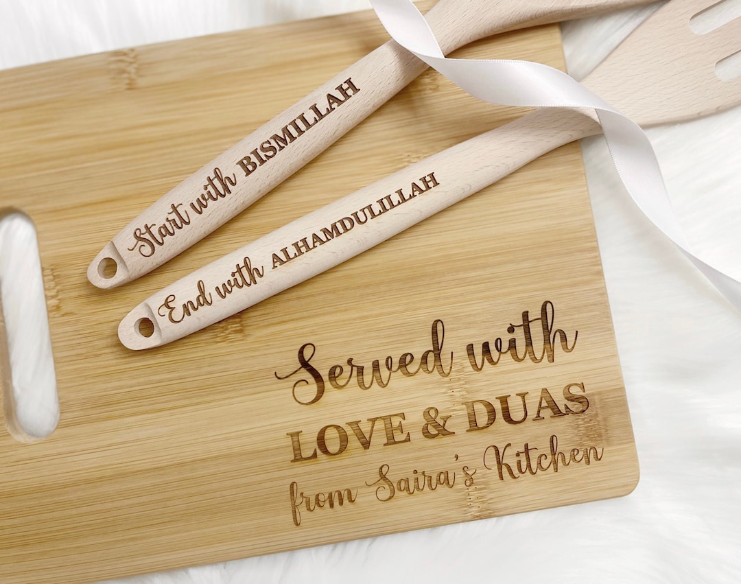 Served With Love and Duas Cutting Board, Custom Engraved Serving Board ...