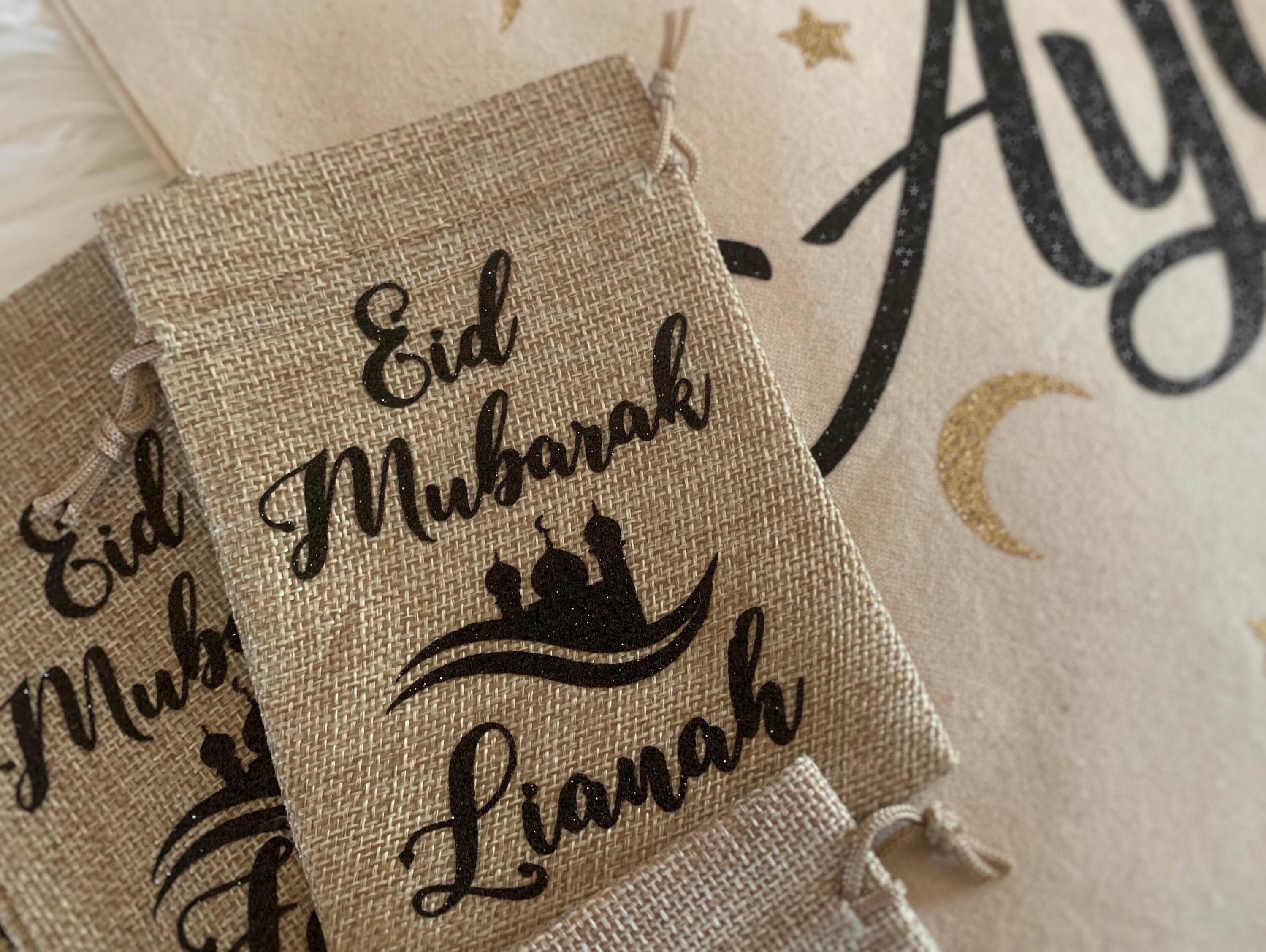 Mini Eid Mubarak Burlap Pouches 4 x 5 | Etsy