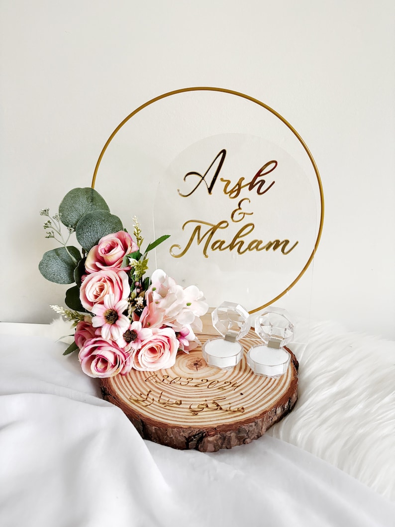 Personalized Nikkah Ring Display: Islamic Wedding Decor - Etsy