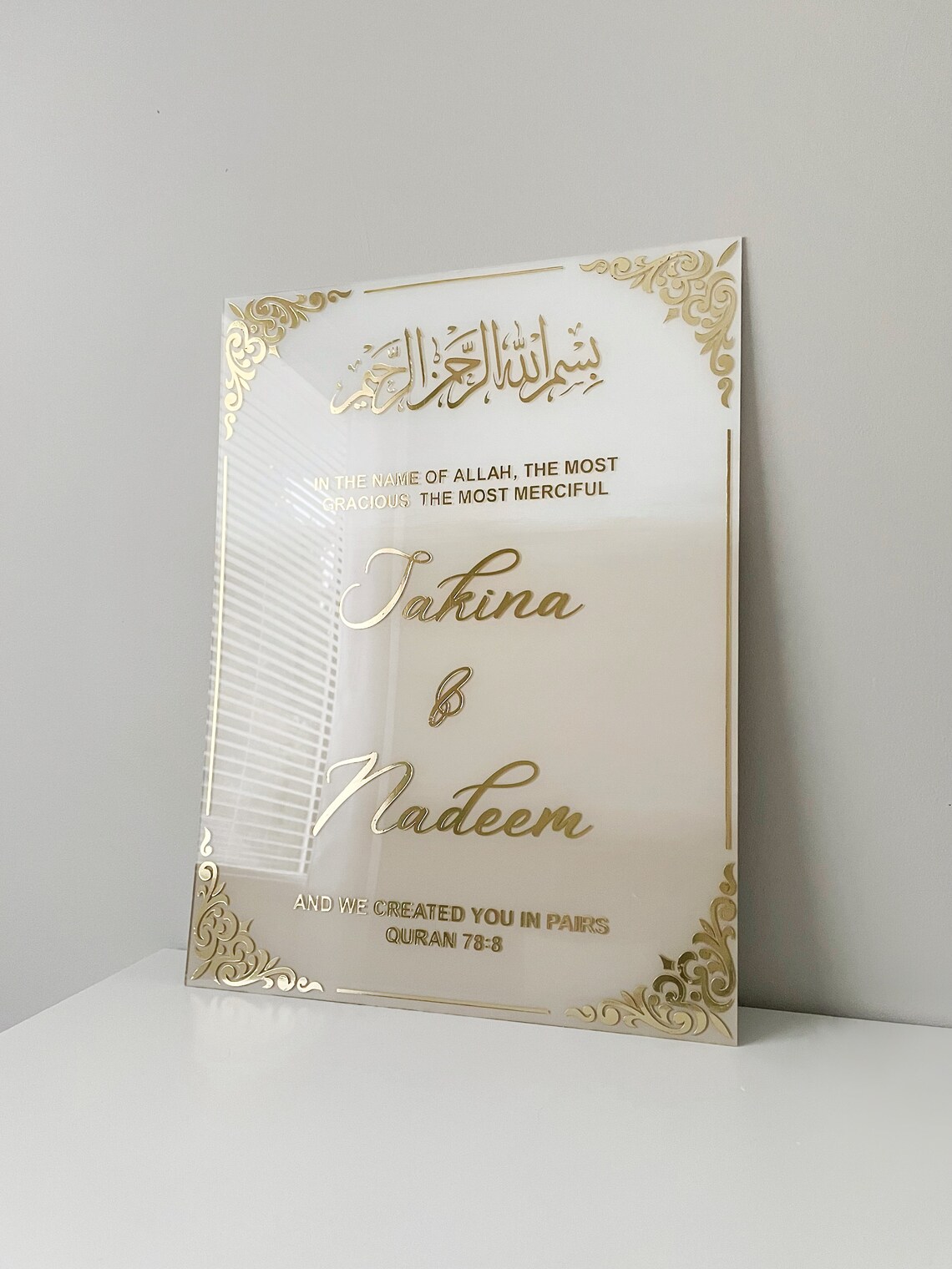 Acrylic Nikkah Sign Islamic Welcome Entrance Sign - Etsy