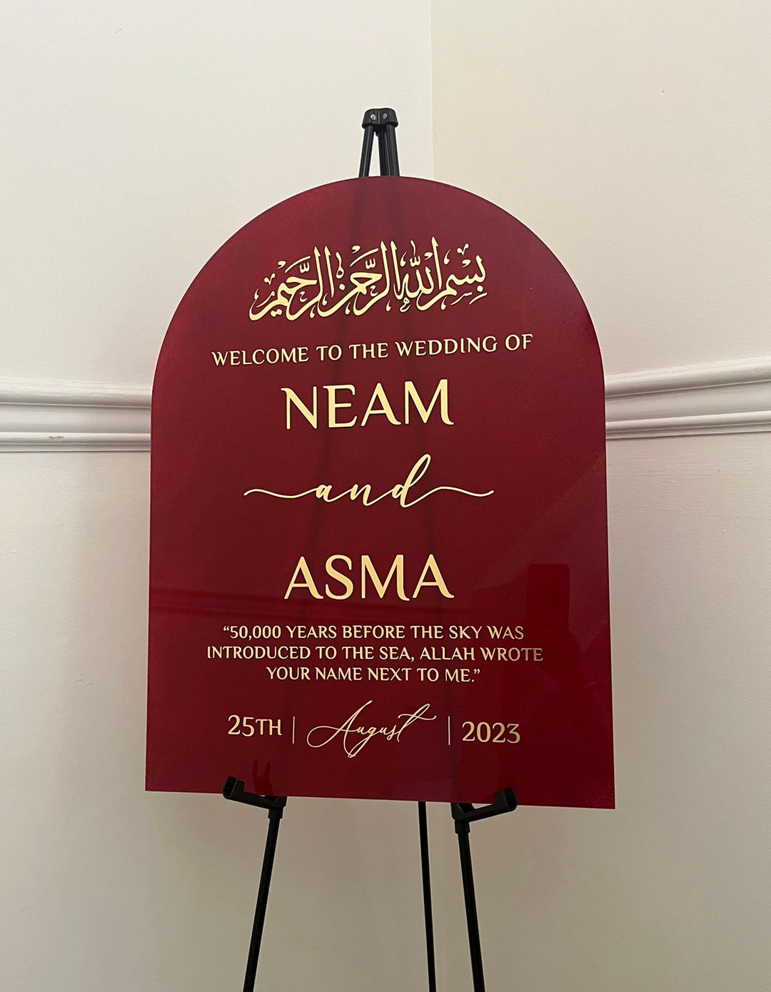 Acrylic Arch Nikkah Sign, Islamic Welcome Entrance Sign, Personalized ...