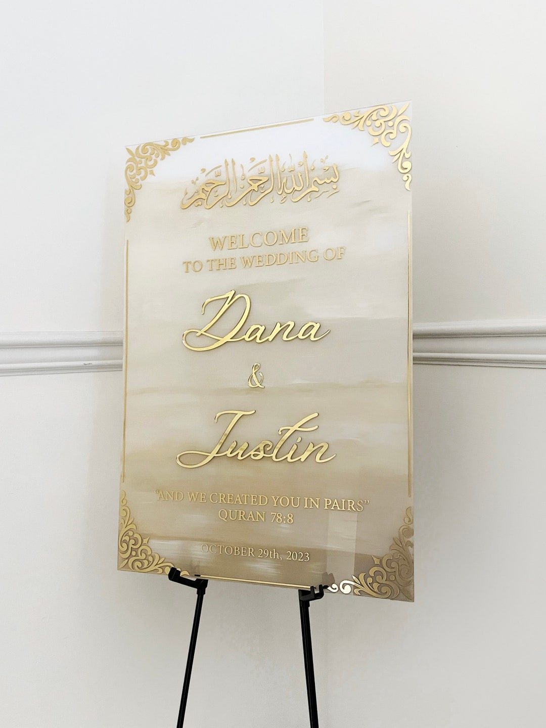 Acrylic Nikkah Sign, Islamic Welcome Entrance Sign, Personalized Arabic ...