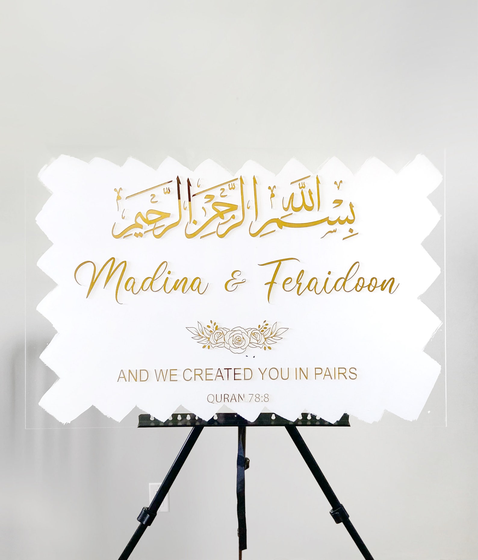 Acrylic Wedding Welcome Sign Nikkah Sign Personalized Arabic - Etsy
