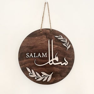 Salam Door Sign, Wooden Salam Sign, Peace Be Upon You, 3D Salaam Sign ...