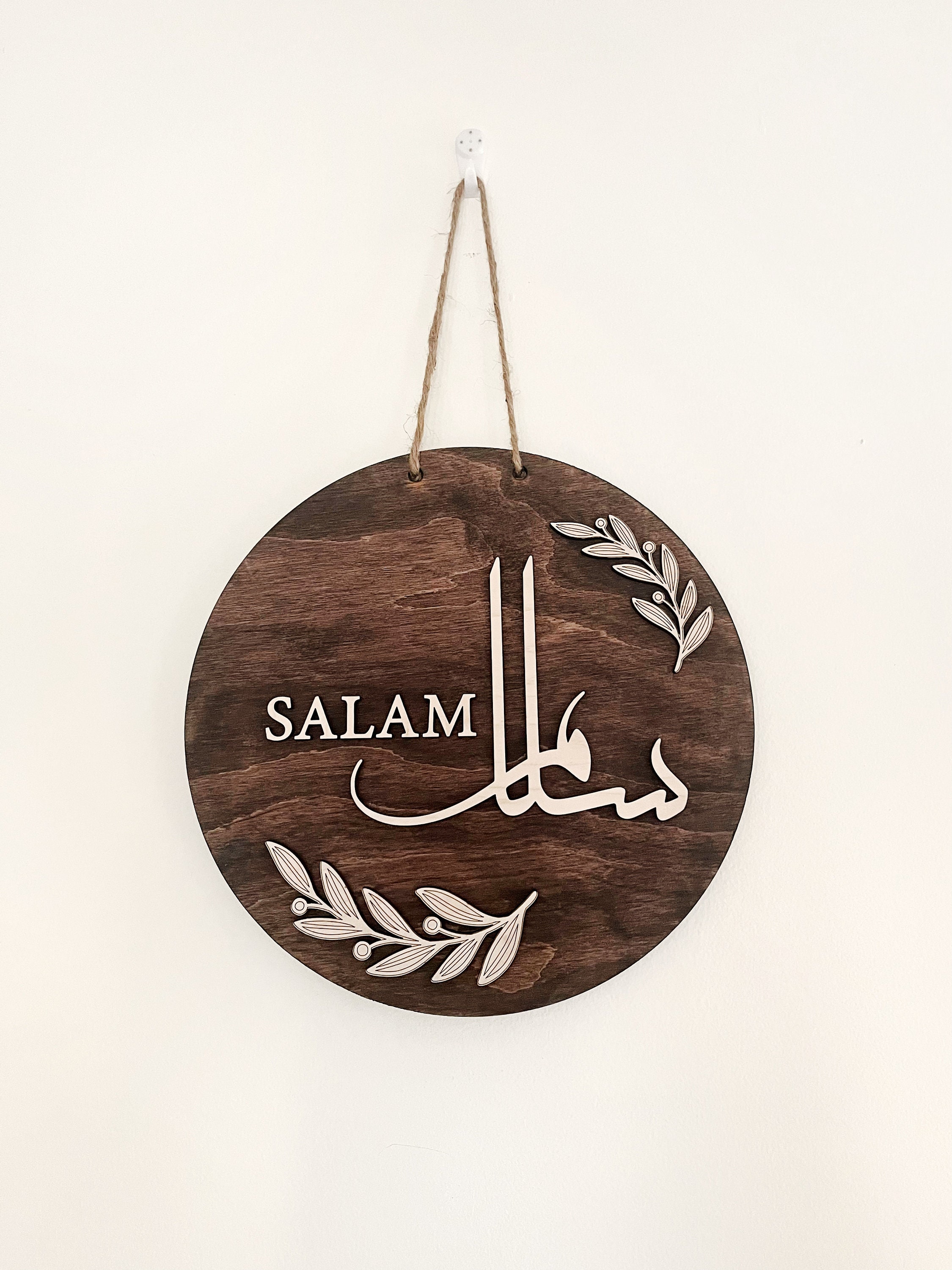 Salam Door Sign Wooden Salam Sign Peace Be Upon You 3D - Etsy