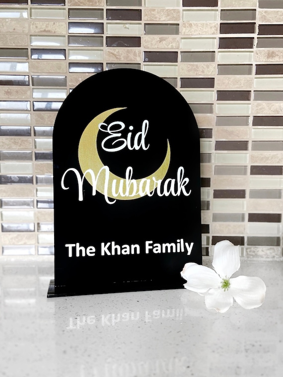 Eid Mubarak Plaque Family Name Eid Sign Eid Decoration Eid | Etsy