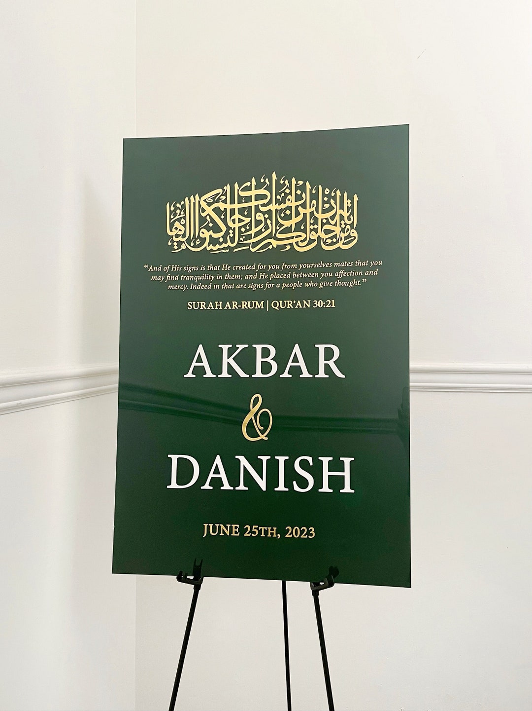 Acrylic Nikkah Welcome Sign, Islamic Wedding Entrance Sign ...