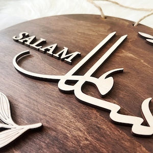 Salam Door Sign, Wooden Salam Sign, Peace Be Upon You, 3D Salaam Sign ...