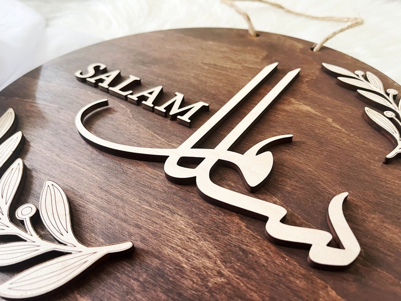 Salam Door Sign, Wooden Salam Sign, Peace Be Upon You, 3D Salaam Sign ...