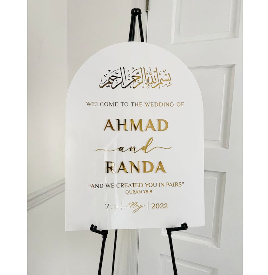 Acrylic Arch Nikkah Sign, Islamic Welcome Entrance Sign, Personalized ...