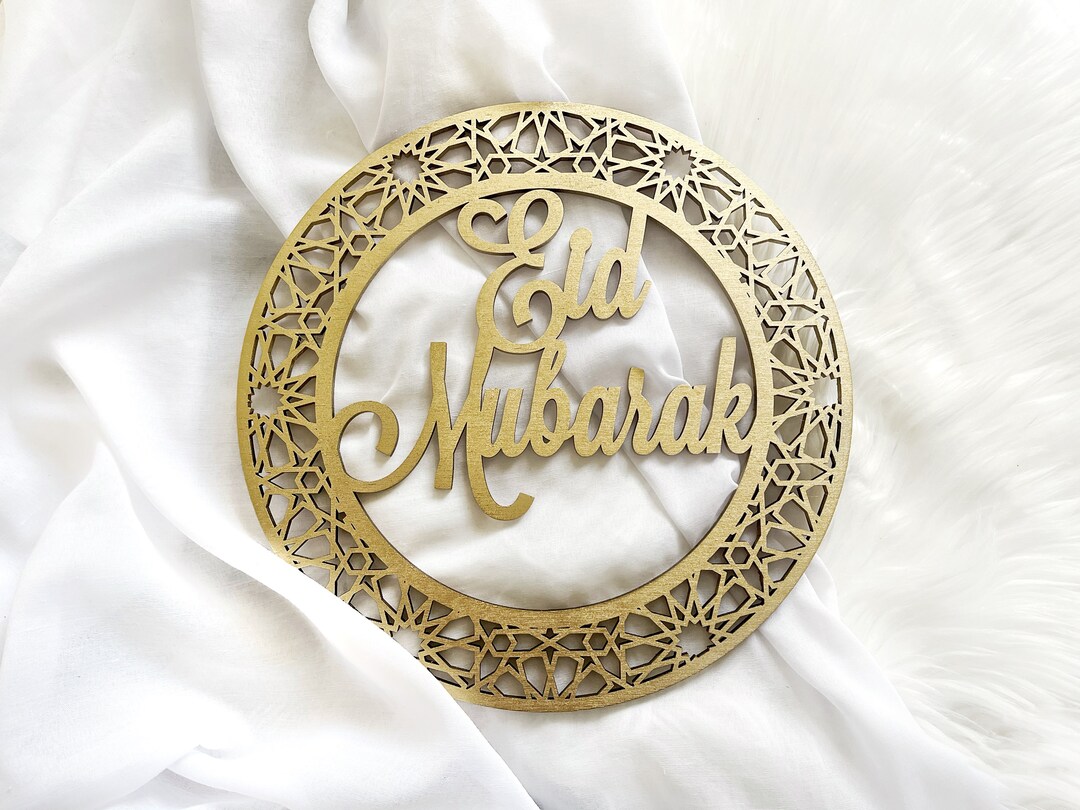 Eid Mubarak Plaque, Wooden Eid Moon Sign, Eid Decoration, Eid Inspo ...