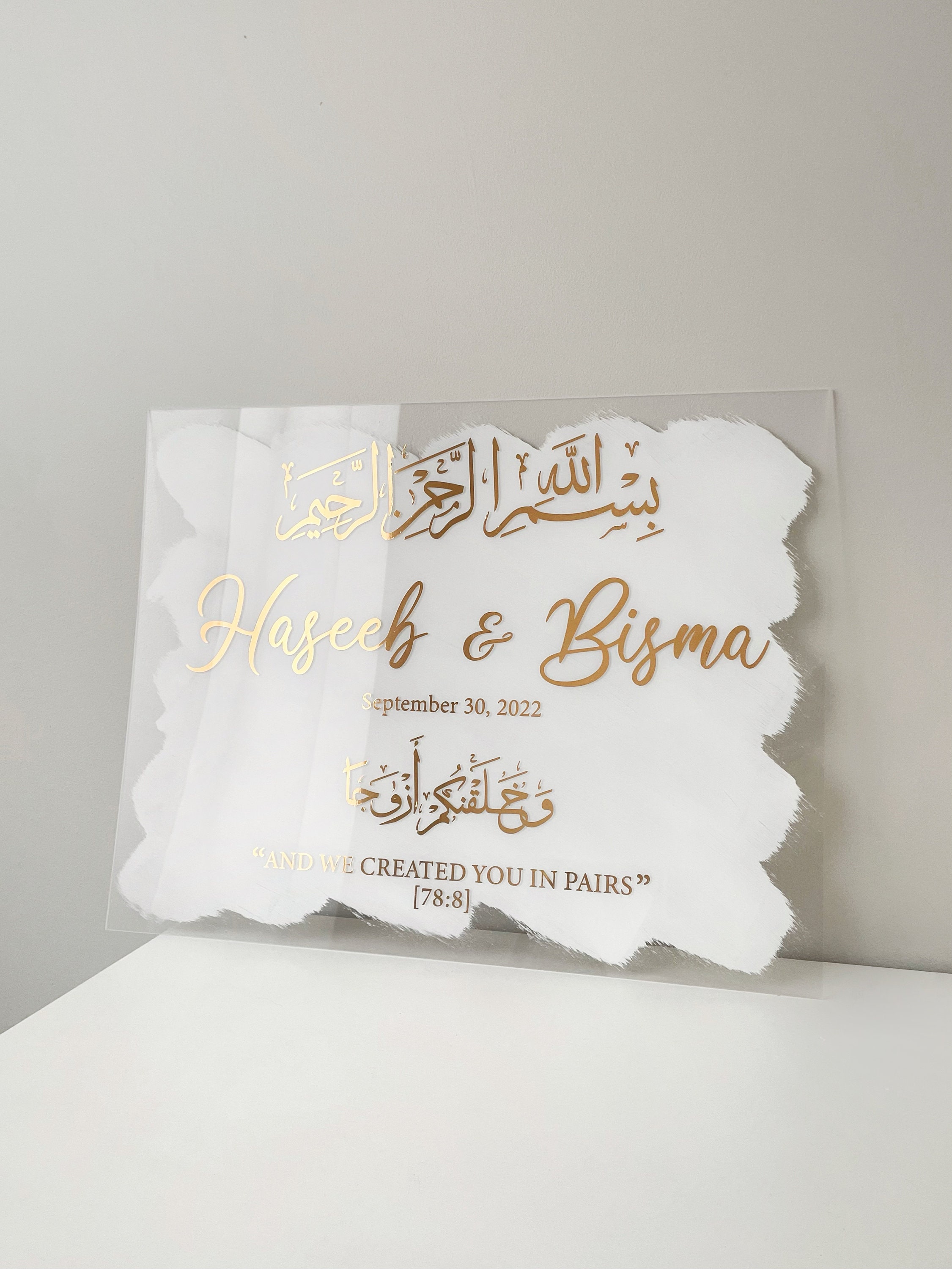 Acrylic Nikkah Welcome Sign Islamic Wedding Entrance Sign - Etsy