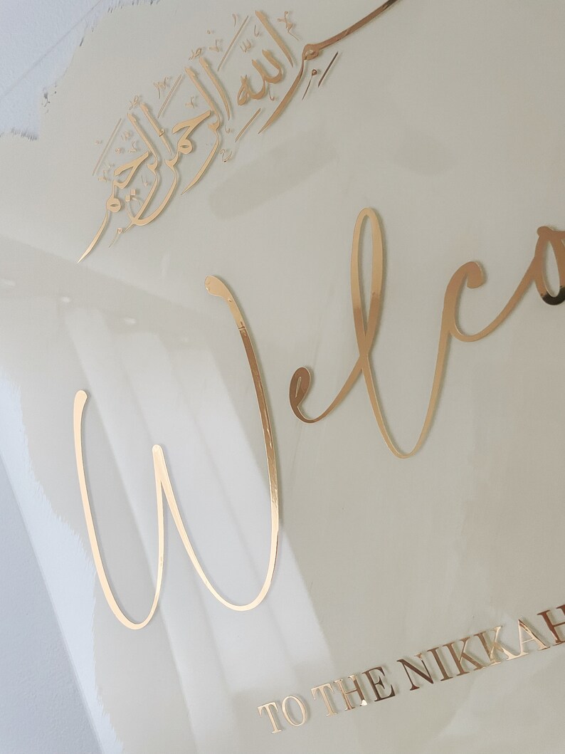 Acrylic Nikkah Sign, Islamic Welcome Entrance Sign, Personalized Arabic ...
