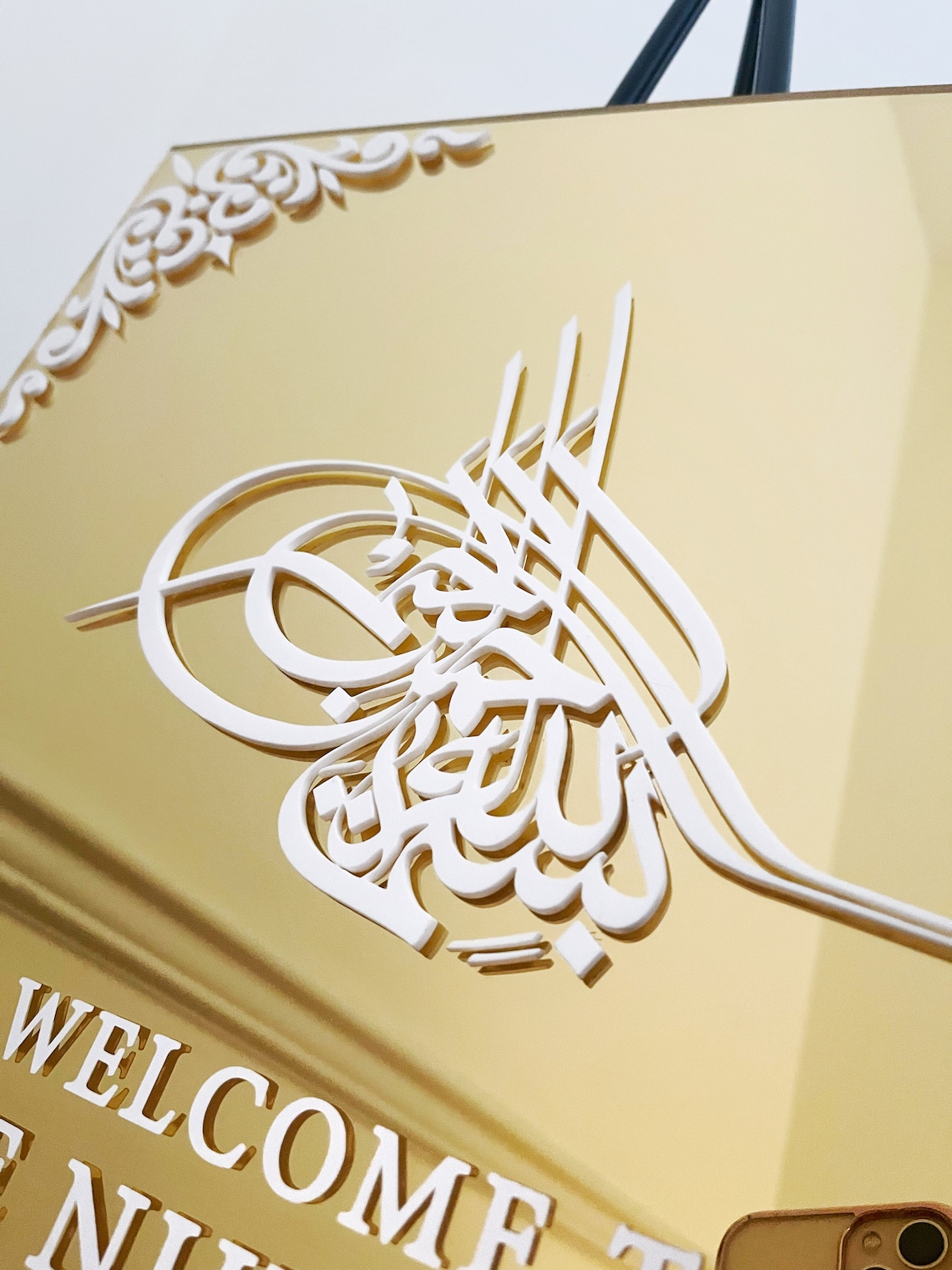 Mirror Nikkah Sign Islamic Acrylic Welcome Entrance Sign - Etsy