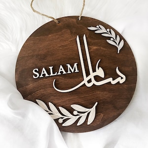 Salam Door Sign, Wooden Salam Sign, Peace Be Upon You, 3D Salaam Sign ...