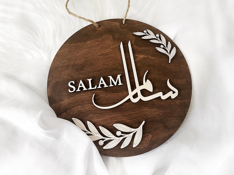 Salam Door Sign, Wooden Salam Sign, Peace Be Upon You, 3D Salaam Sign ...