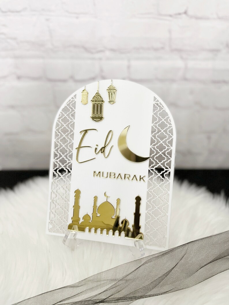 Eid Mubarak Sign Ramadan Mubarak Sign Gold & White - Etsy