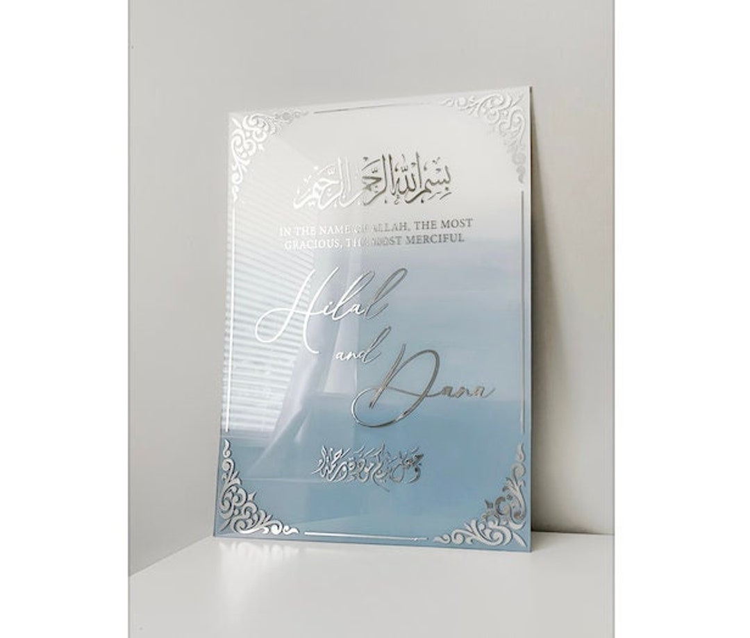 Acrylic Nikkah Sign, Islamic Welcome Entrance Sign, Personalized Arabic ...
