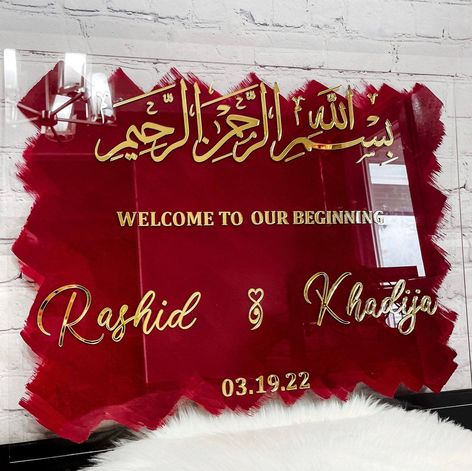 Acrylic Nikkah Sign, Islamic Welcome Entrance Sign, Personalized Arabic ...