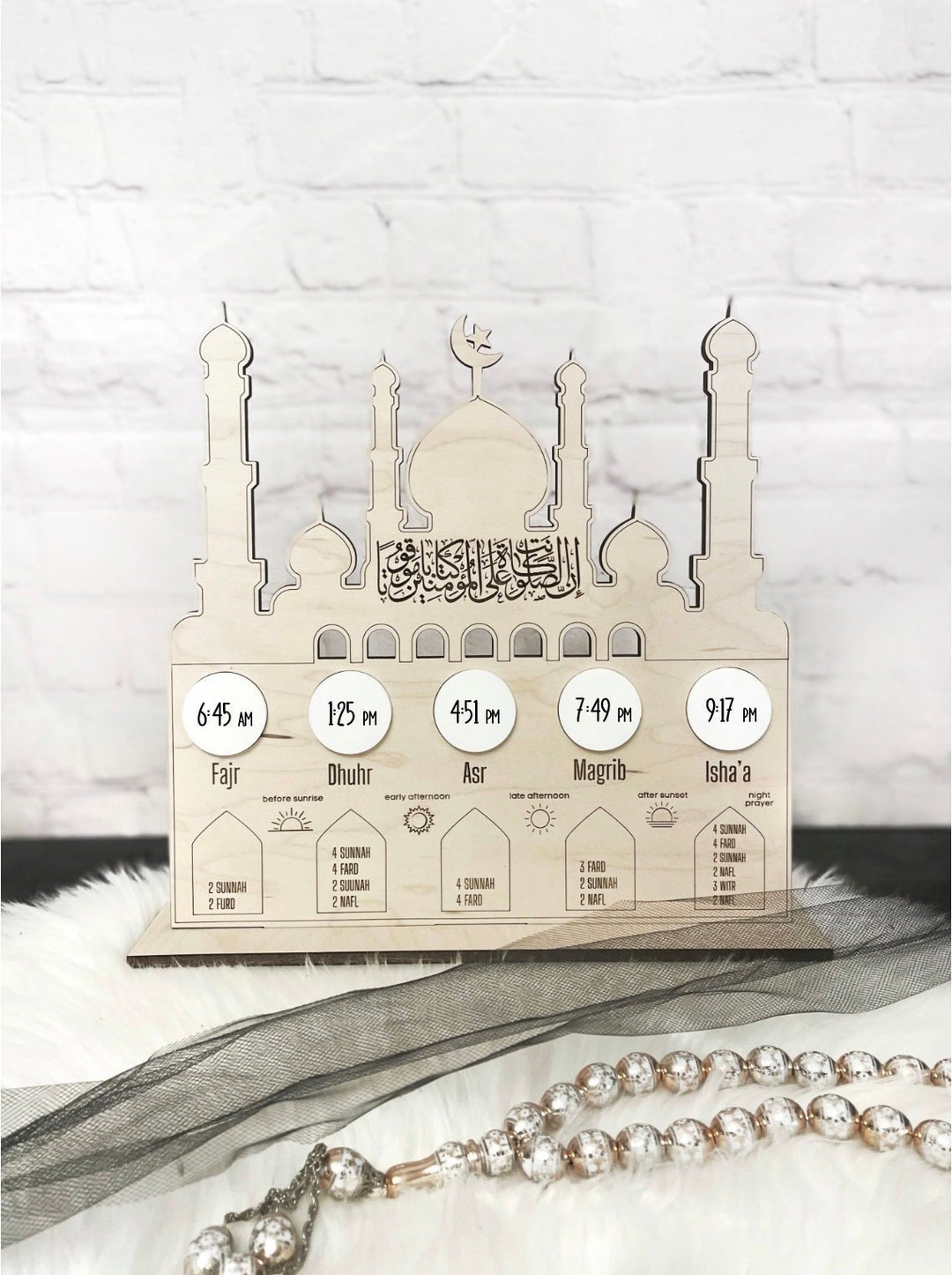 Wooden & Acrylic Islamic Prayer Time Tracker, 3D Salah Time Display ...