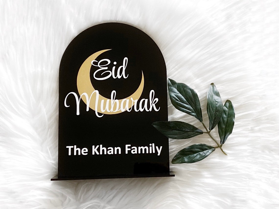 Eid Mubarak Plaque Family Name Eid Sign Eid Decoration Eid - Etsy