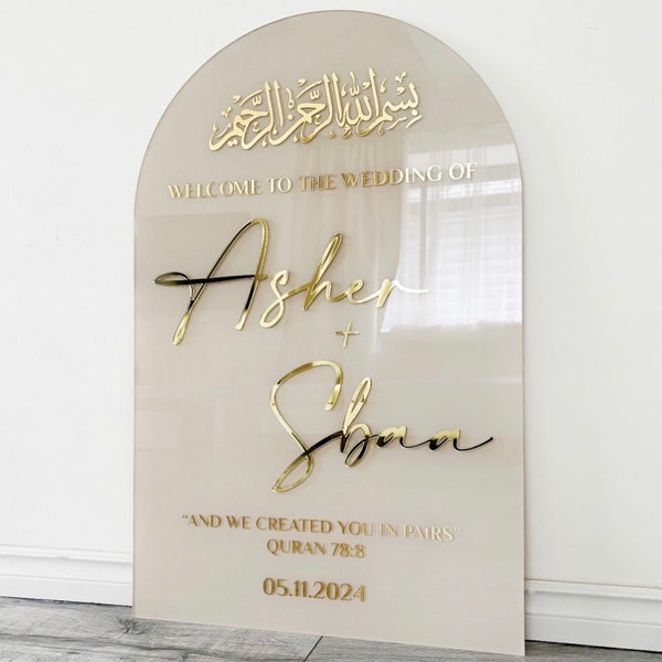 Acrylic Nikkah Sign, Islamic Welcome Entrance Sign, Personalized Arabic ...