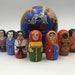 Earth Nesting Doll 3.9" (10 Cm) Height 9pieces Wooden Nesting Doll ...