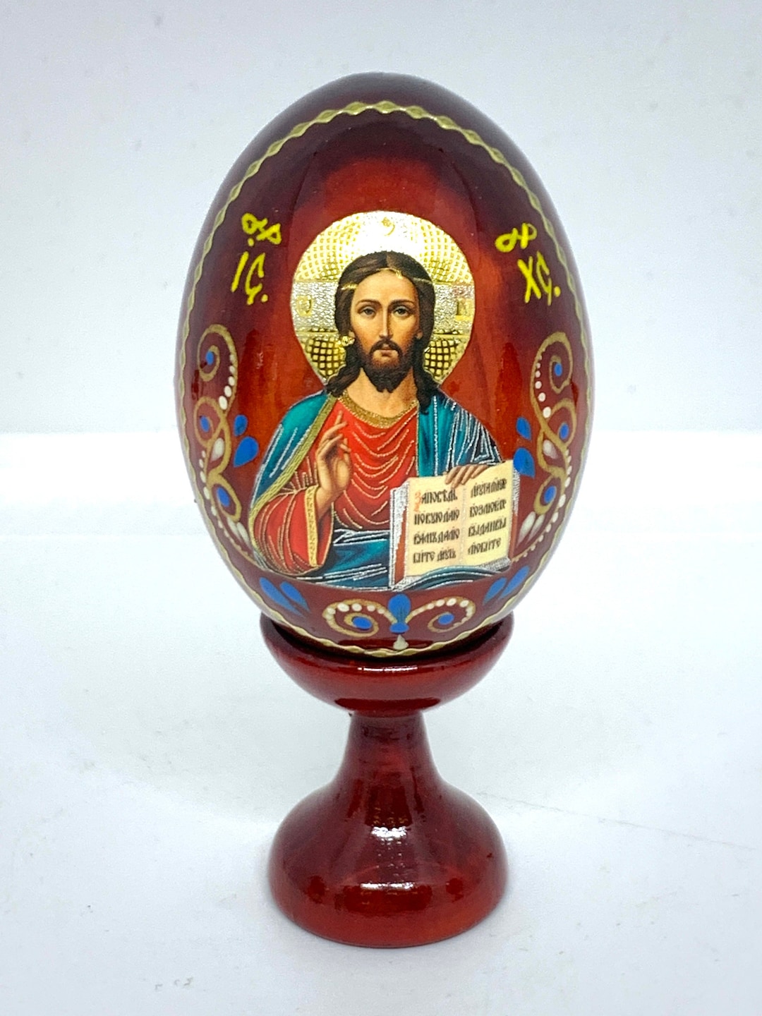 Beautiful Ukrainian Easter Orthodox Icon Pisanka Wooden Egg - Etsy